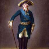 Portrait of Alexander I by Stepan Shchukin - Description of the Painting